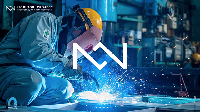 NORINORI PROJECT | Noritomi Iron Works Co., Ltd. in Yanagawa City ...